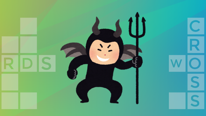 Daemon Hunter: Crossword Edition