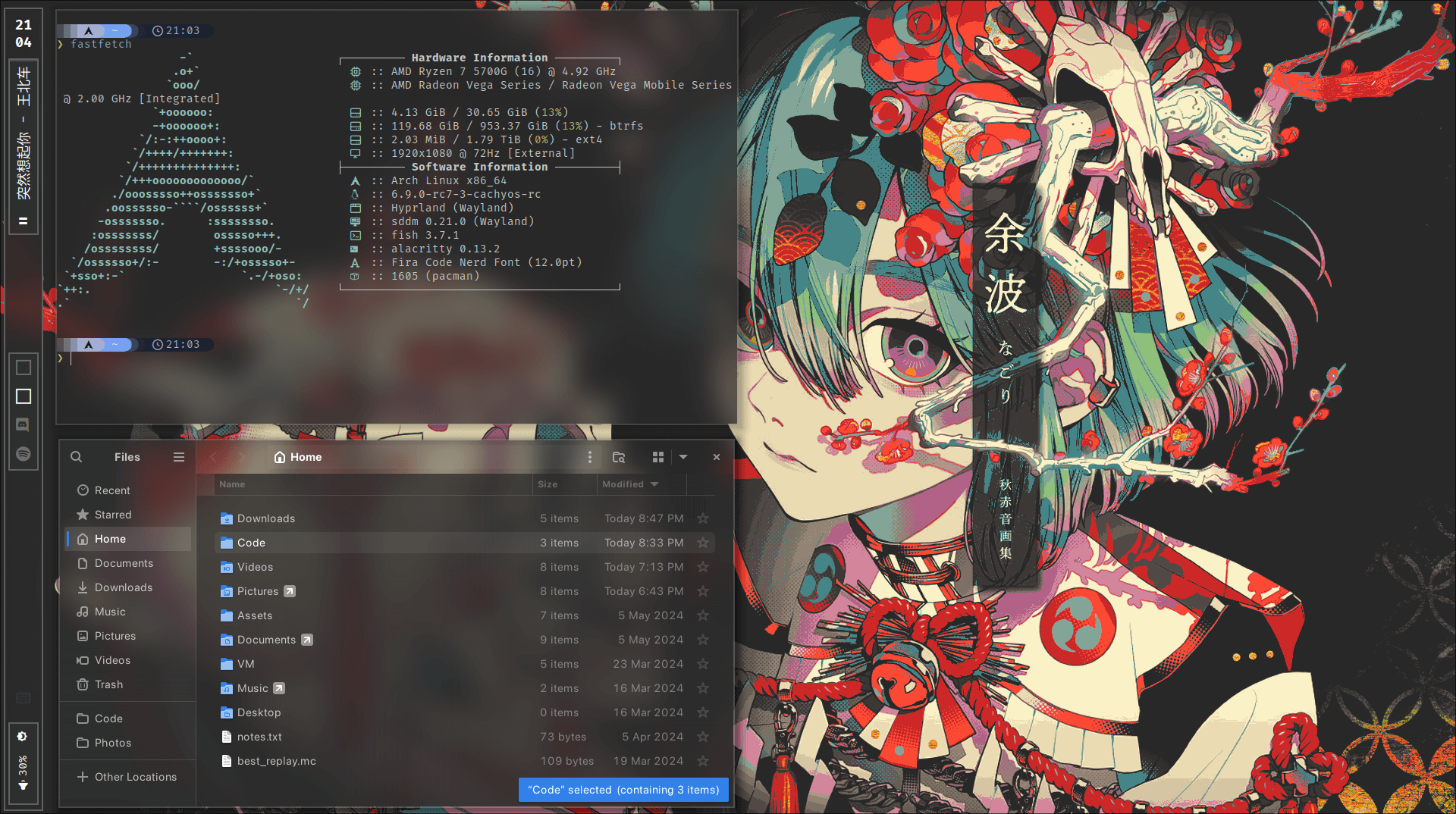 Explained: What is a Tiling Window Manager in Linux? Explained: What is a Tiling Window Manager in Linux?