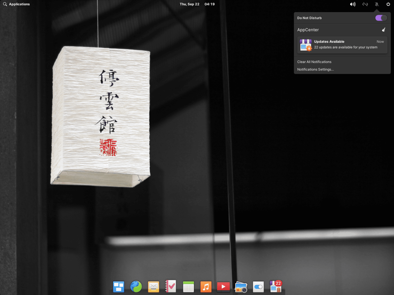 Better than Ubuntu? 11 Best Linux Distros for Ubuntu Lovers