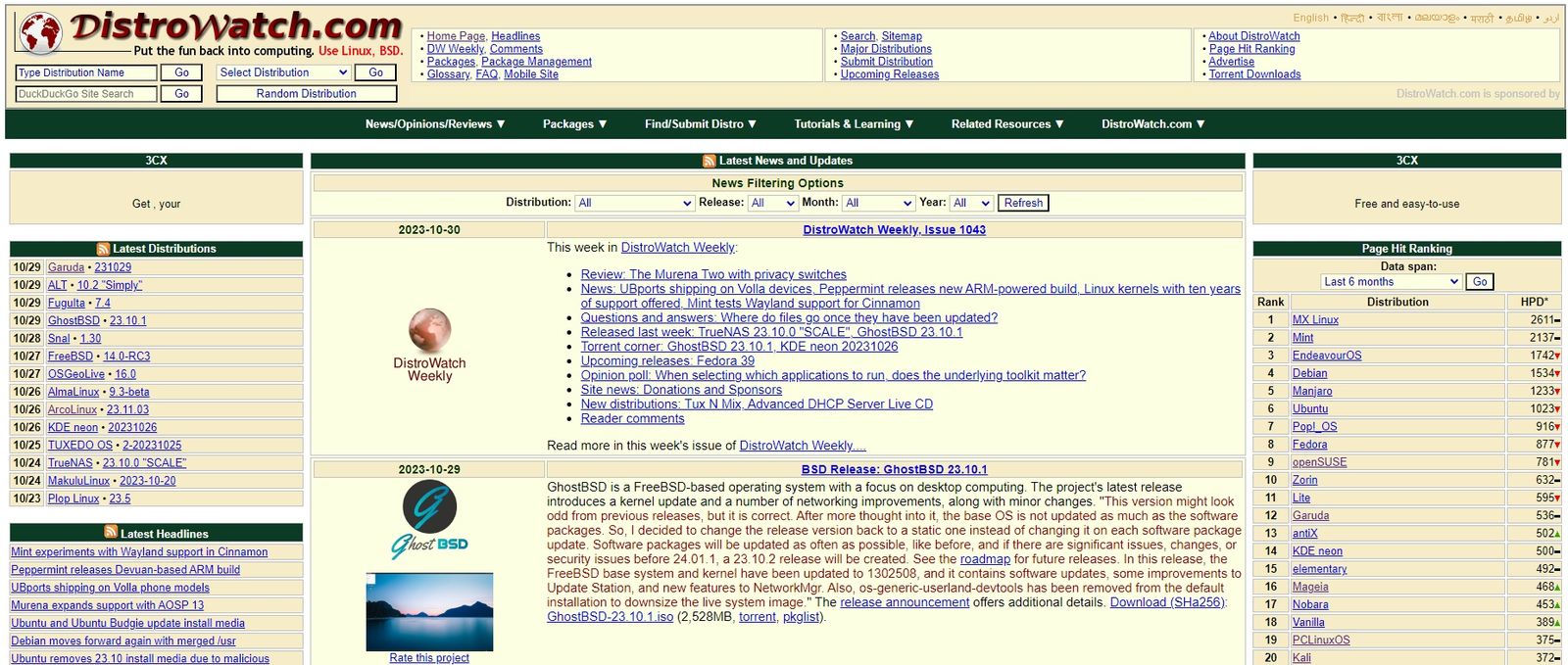 8 Websites Linux Users Should Have bookmarked