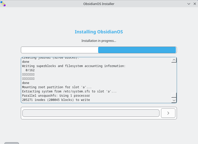 ObsidianOS Review: A New, Innovative Linux Distro Built Around A/B Partitioning