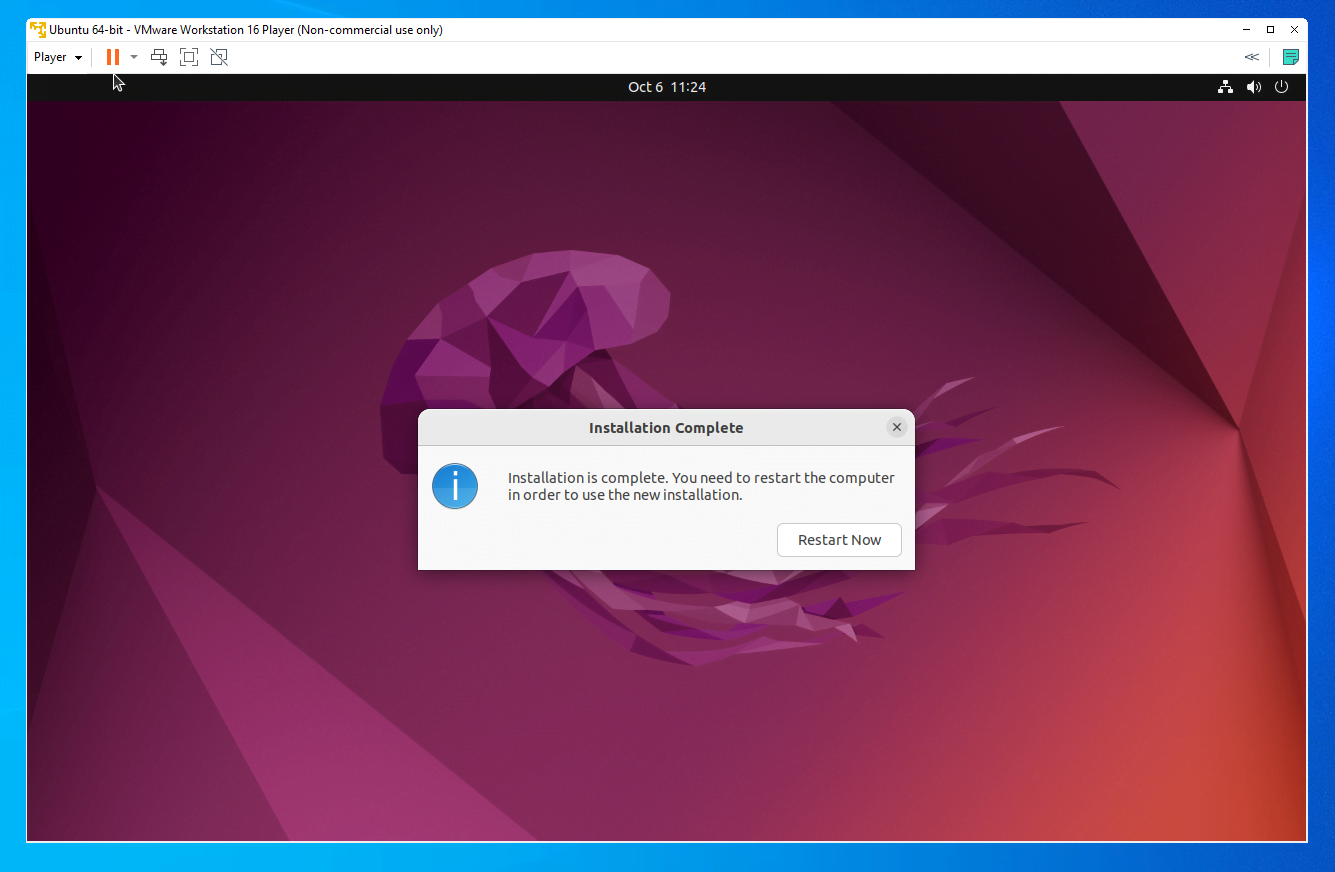 How to Install Ubuntu Linux in VMWare
