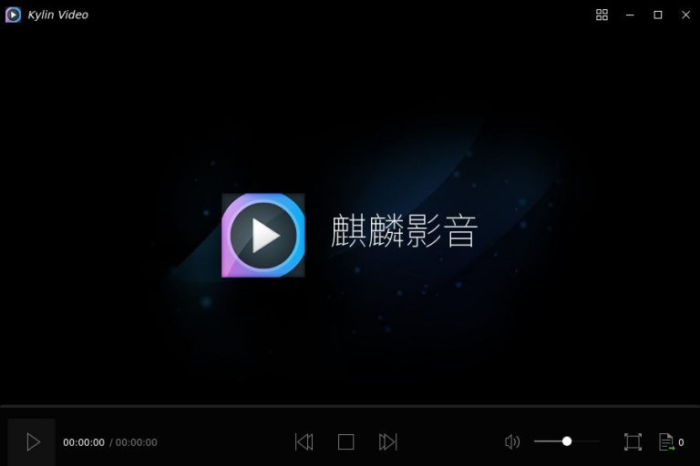 Ubuntu Kylin: The Official Chinese Version of Ubuntu