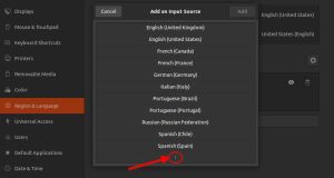 How to Type Indian Rupee Symbol in Ubuntu Linux