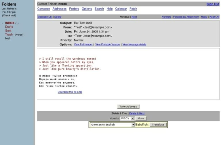 7 Best Open Source Web-based Email Clients